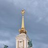 Иконка канала Серега 60107070
