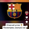 Иконка канала Брайтиш Кимпиньтяу
