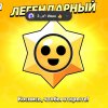 Иконка канала Artysmil9