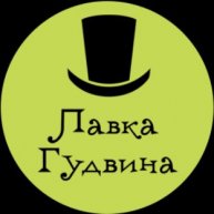 Иконка канала Лавка Гудвина