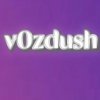 Иконка канала v0zdush