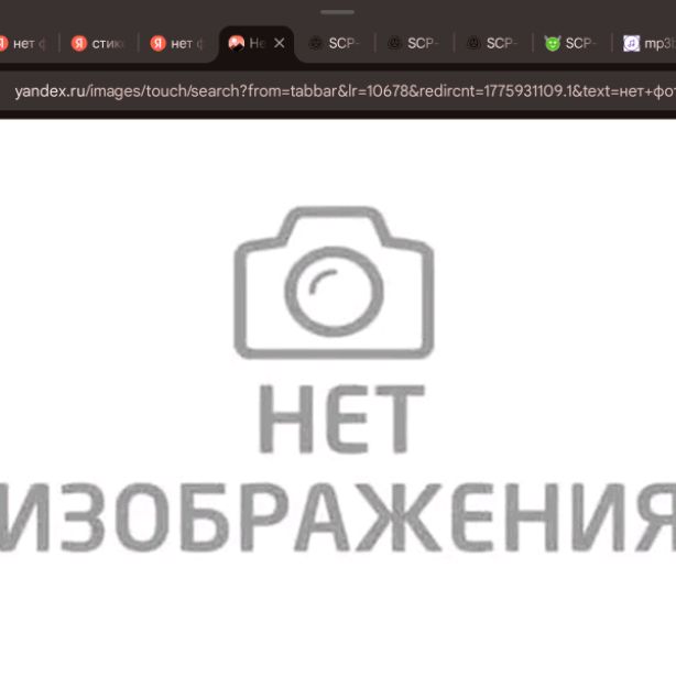 Иконка канала Канал Заброшенное На Всегда