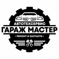 Иконка канала АвтоТехСервис Гараж Мастер