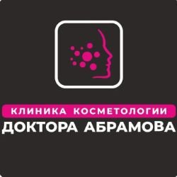 Иконка канала Клиника эстетической косметологии доктора Абрамова