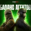 Иконка канала паша чебурек