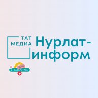 Иконка канала Нурлат-информ | Новости Нурлата