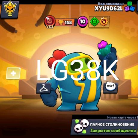 Иконка канала LG38K