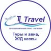 Иконка канала TL TRAVEL