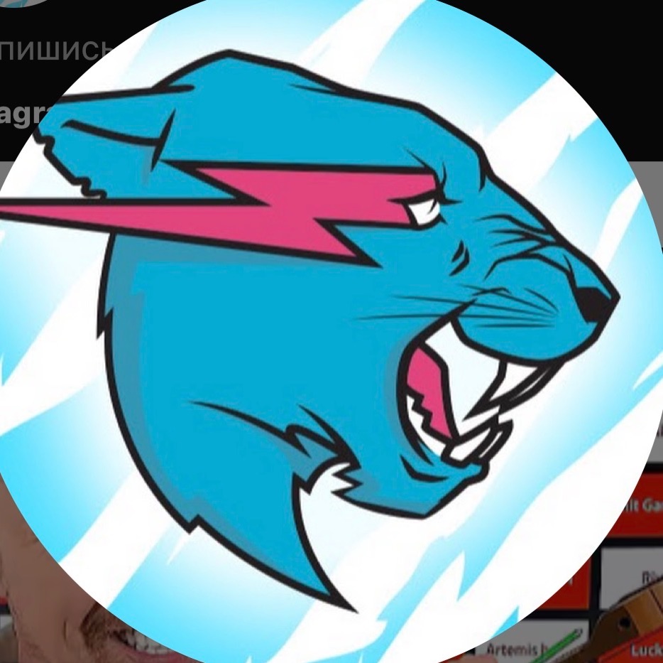 Иконка канала MrBeast НА РУССКОМ