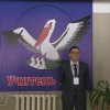Иконка канала Шомахов Заур