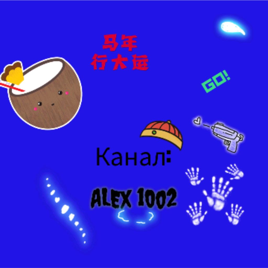 Иконка канала Alexander_1002_Standoff2