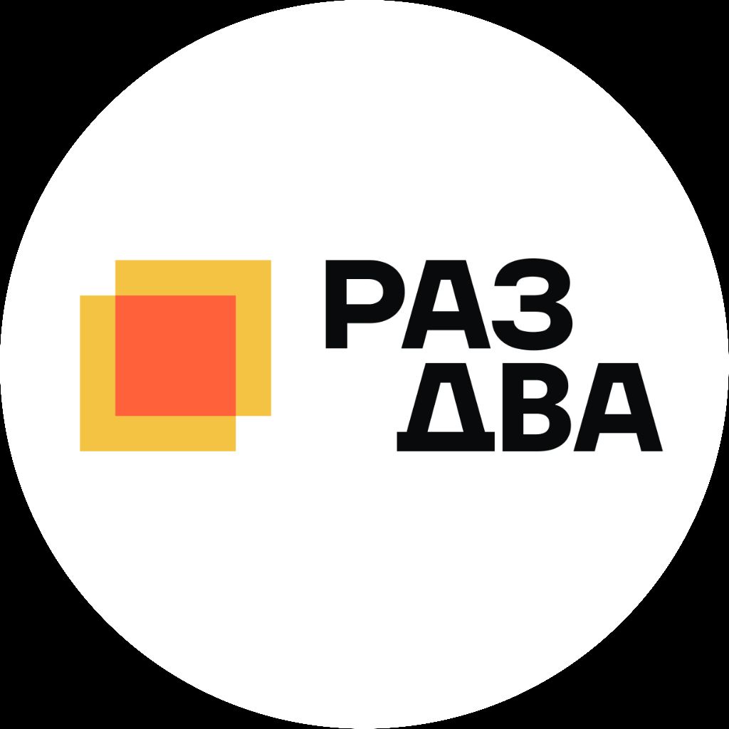 Иконка канала razdva