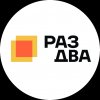 Иконка канала razdva