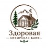 Иконка канала Здоровая Сибирская Баня