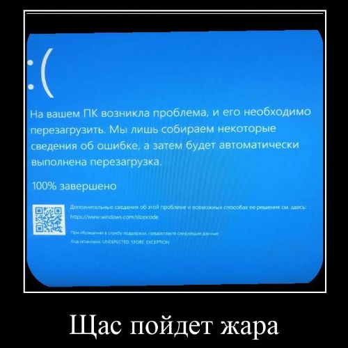 Иконка канала Kvasek_6767