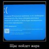 Иконка канала Kvasek_6767