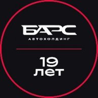 Иконка канала Семья Барс | Автохолдинг Барс