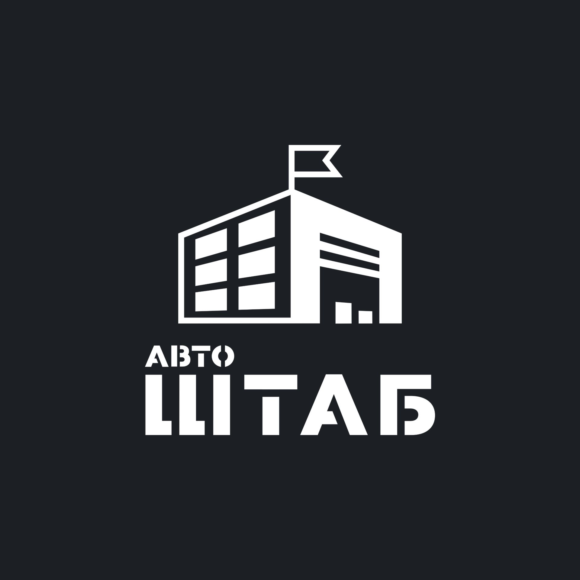 Иконка канала autoshtabmosreg