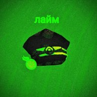 Иконка канала 。・:*:・゚’☆L1ME2。・:*:・゚’☆