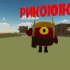 Иконка канала Рико101k