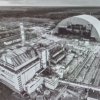 Иконка канала Wilder Байк