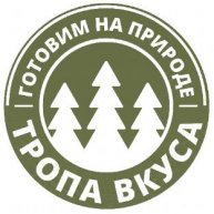 Иконка канала Тропа Вкуса 🌲🌲🌲