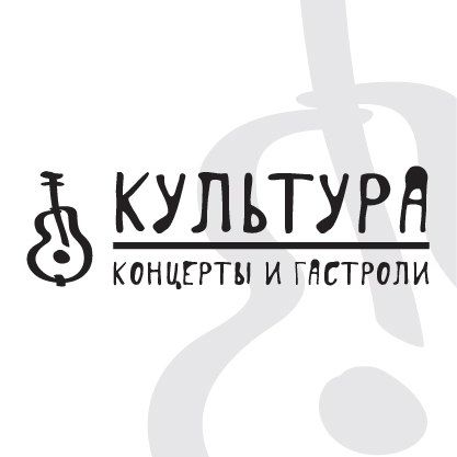 Иконка канала Концертное агентство Культура