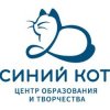 Иконка канала Центр "Синий Кот"