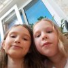 Иконка канала Сонуша И Дашка