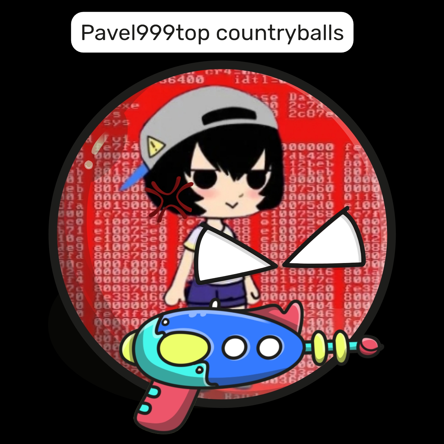 Иконка канала 🌊летний Pavel999top империя 🌴
