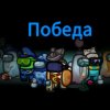 Иконка канала ВАНИЛИН 28К