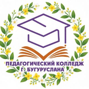 Иконка канала Педколледж_Бугуруслан