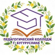 Иконка канала Педколледж_Бугуруслан