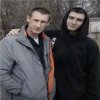 Иконка канала два в одном
