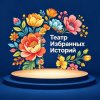 Иконка канала channel77949940
