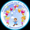 Иконка канала Детский сад №11 "Радость"