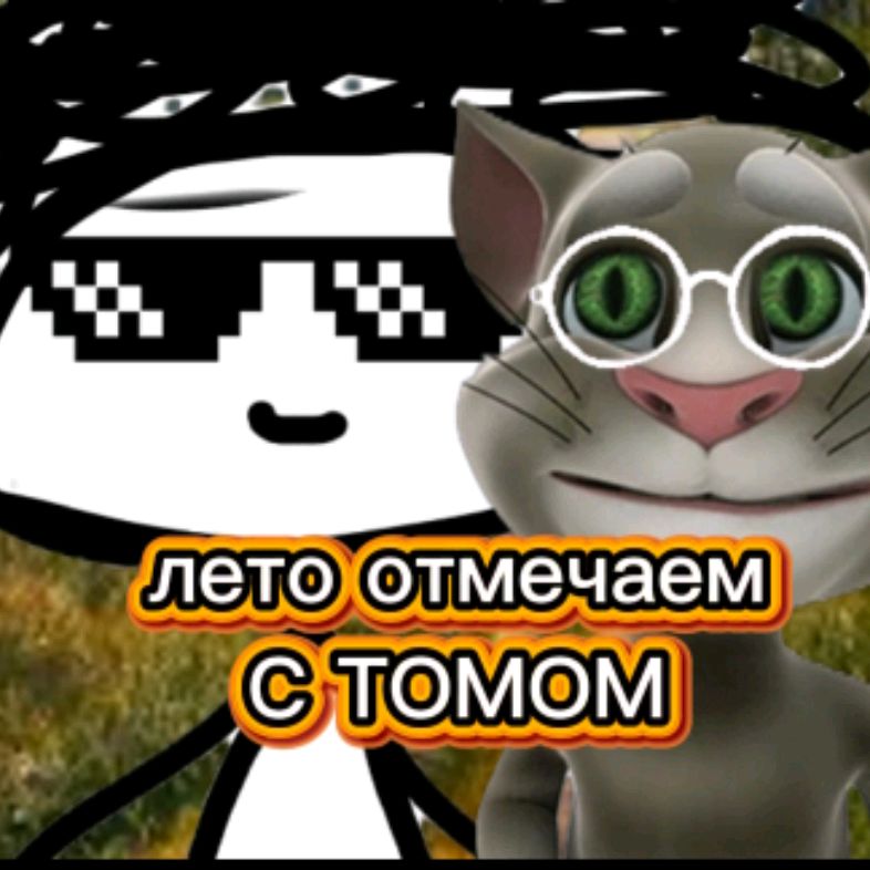 Иконка канала Холодильник