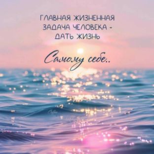 Иконка канала Смотри | О путешествиях и не только...