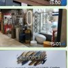 Иконка канала ЭкспоСтрой Видео От КолорСан.ру