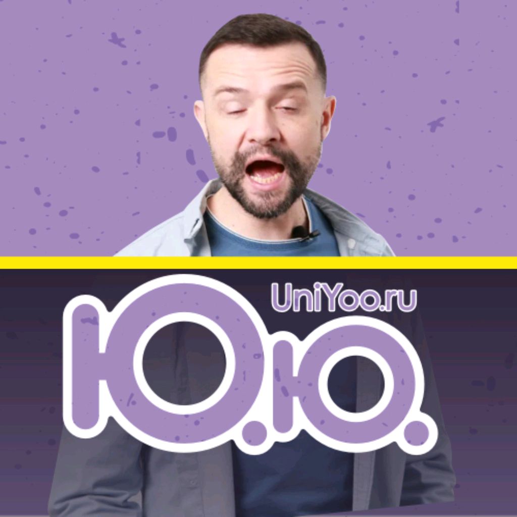 Иконка канала Sellers_uniyoo