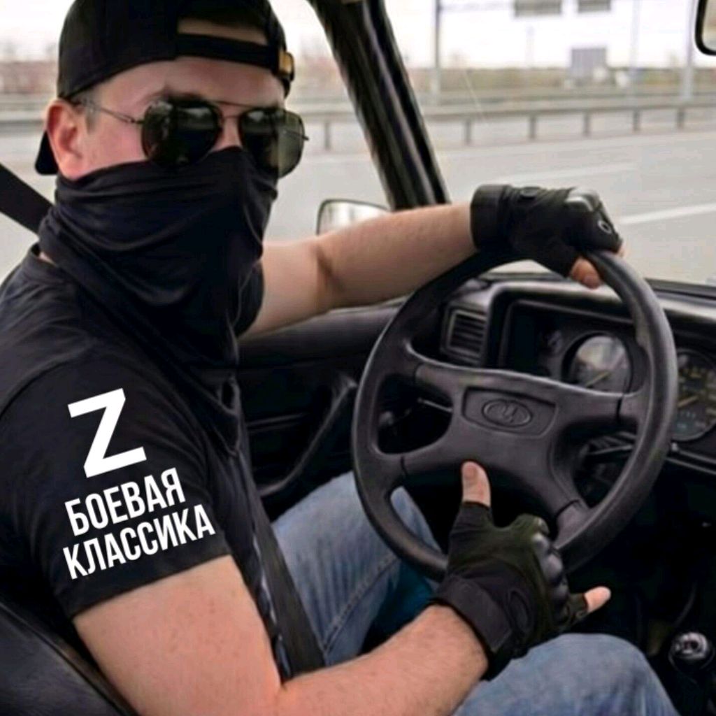 Иконка канала Африканский Корпус Мира