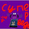 Иконка канала Супер Медведь(🟥🐰❌)