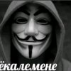 Иконка канала Terminator67