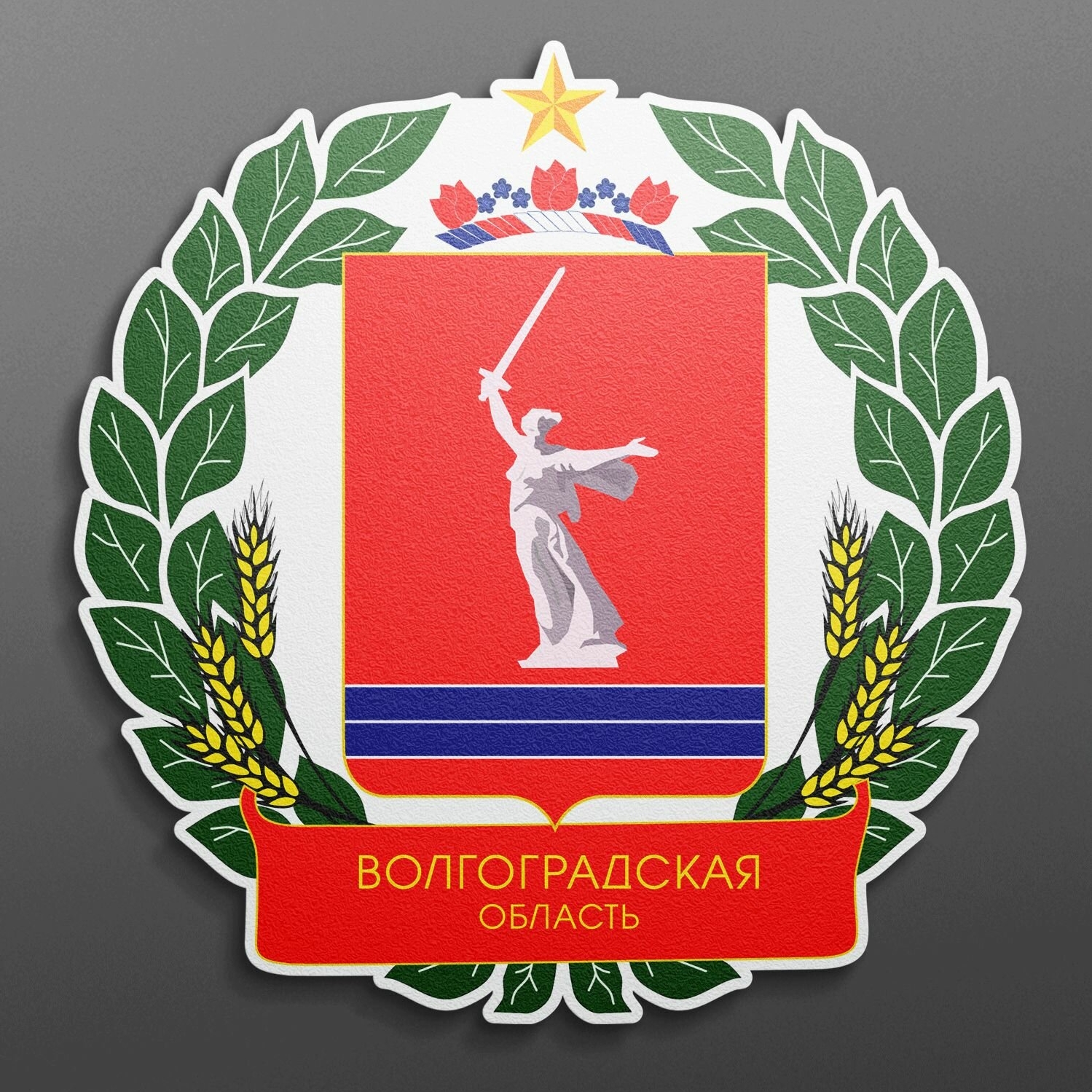 Иконка канала Х--- —¯— ---Х