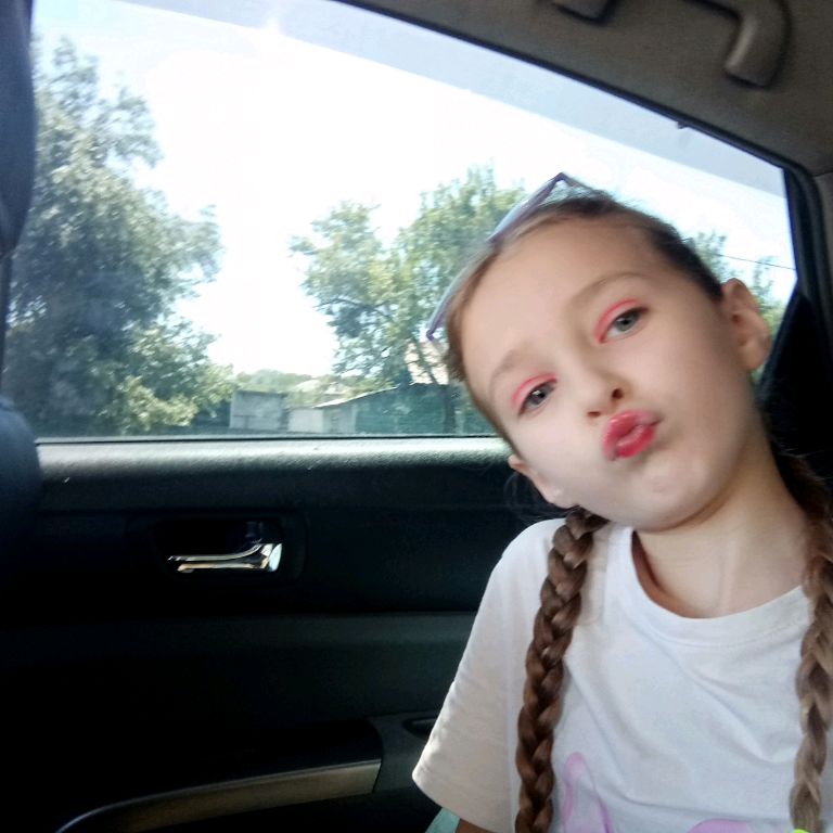 Иконка канала Я Крутая 🤟