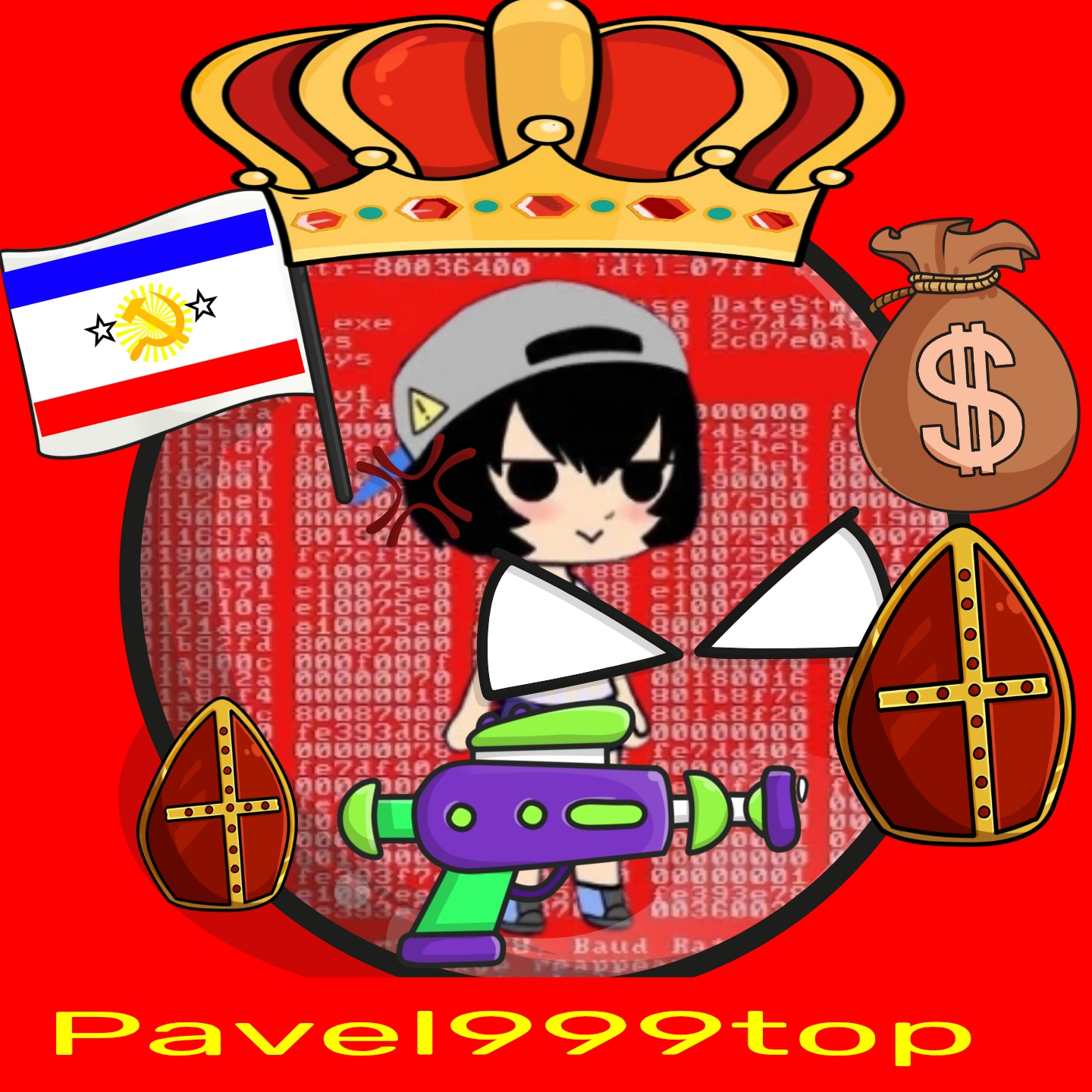 Иконка канала 🌊летний Pavel999top империя 🌴