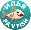 Иконка канала Илья P A V Fish