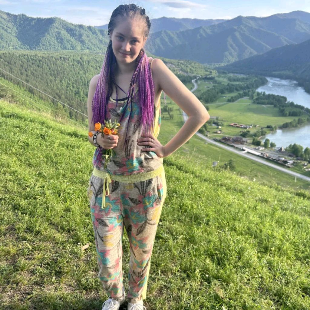 Иконка канала Алина Про