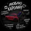 Иконка канала Ахмат Моретти