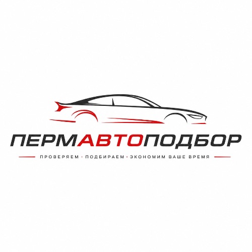 Иконка канала ПЕРМАВТОПОДБОР